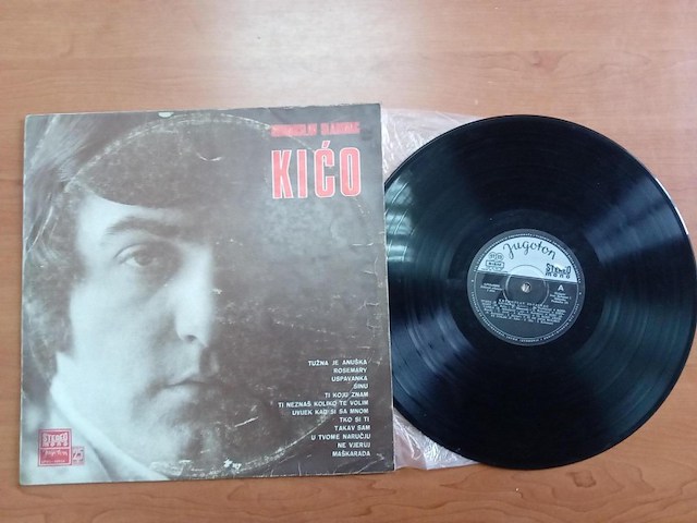 Gramofonska ploča : LP Krunoslav Kico Slabinac