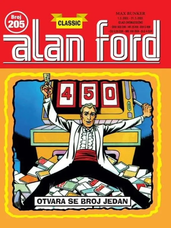 Color Media International Alan ford 205-classic