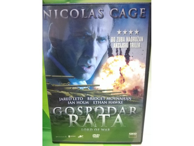 Gospodar Rata / Lord of War /  Nicolas Cage