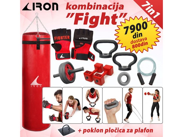 Borilačka kombinacija `Fight`