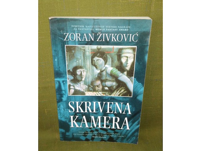 SKRIVENA KAMERA - ZORAN ŽIVKOVIĆ