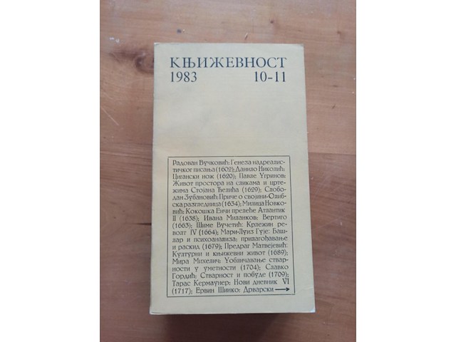 Časopis `Književnost` 10-11/1983