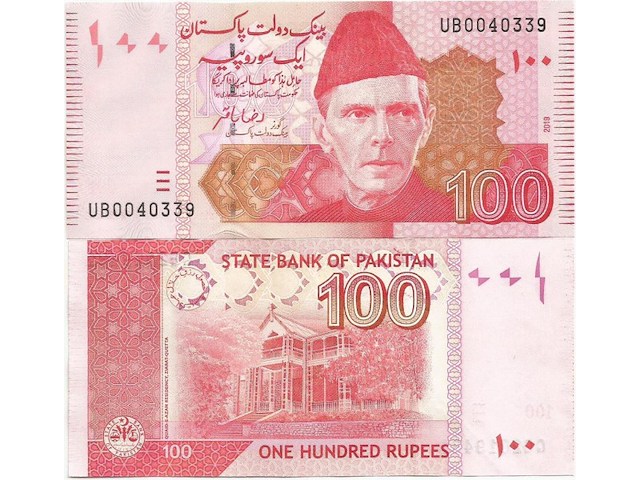 Pakistan 100 rupees 2019. UNC