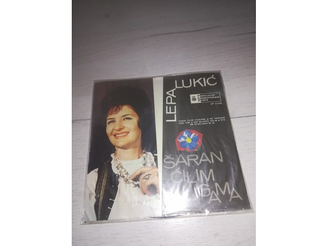 Lepa Lukić - Šaran ćilim vijugama