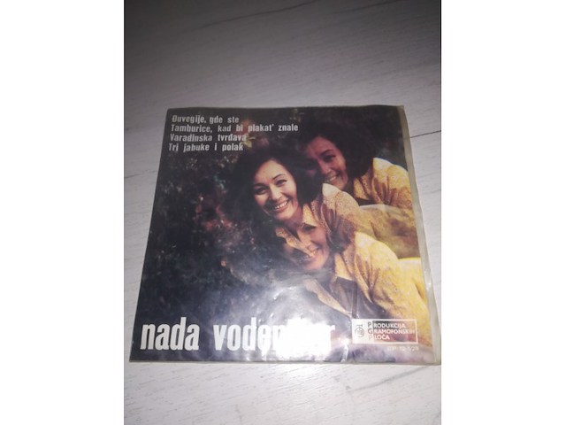 Nada Vodeničar - Đuvegije, gde ste