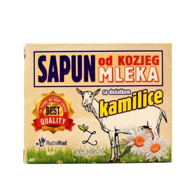 Sapun od kozjeg mleka - kamilica 70g