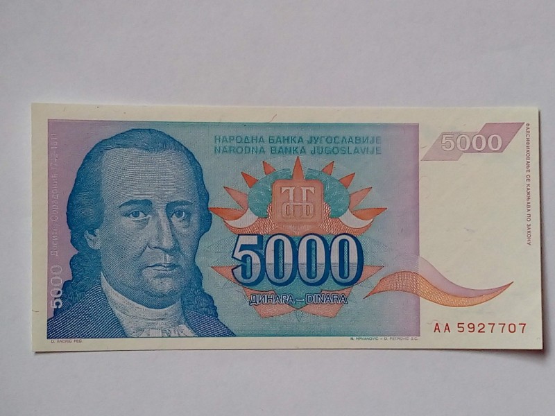 5000 Dinara 1994.g - SRJ - Dositej - ODLIČNA -