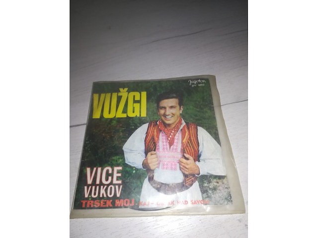Vice Vukov - Vužgi