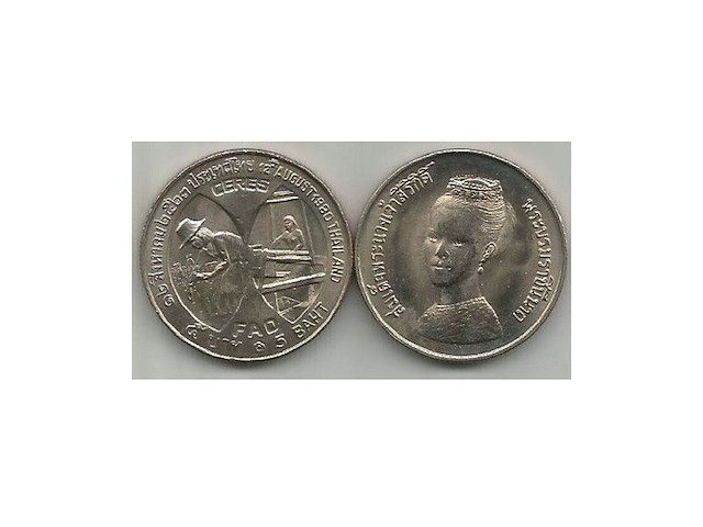 Thailand 5 baht 1980. UNC FAO CERES Y#137