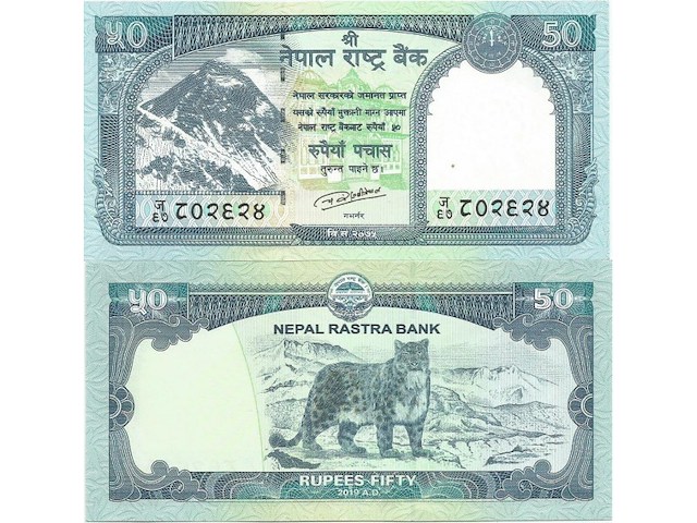 Nepal 50 Rupees 2019. UNC