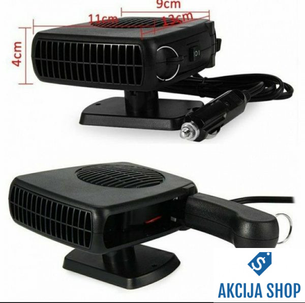 Grejalica za auto 12V 200W – Grejalica za auto 12V 200W