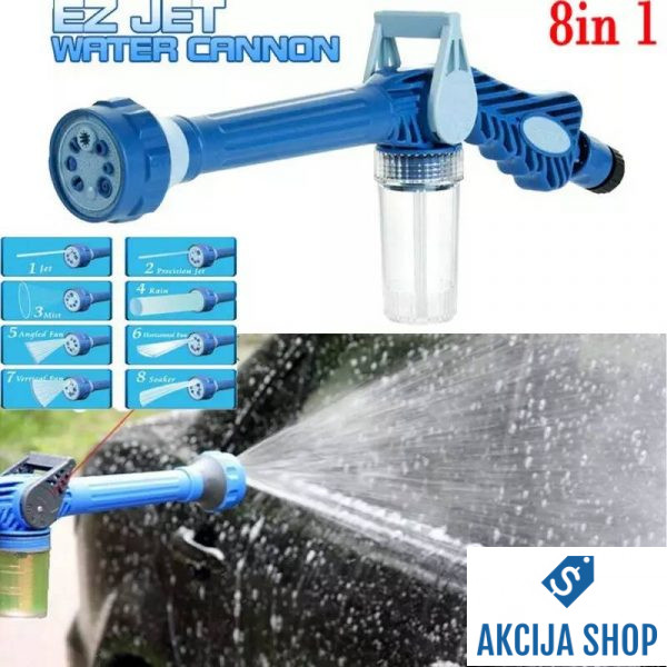 Multifunkcionalna Prskalica za vodu – EZ JET Water Cannon – Multifunkcionalna Prskalica za vodu – Multifunkcionalna Prskalica za vodu – EZ JET Water Cannon – Multifunkcionalna Prskalica za vodu