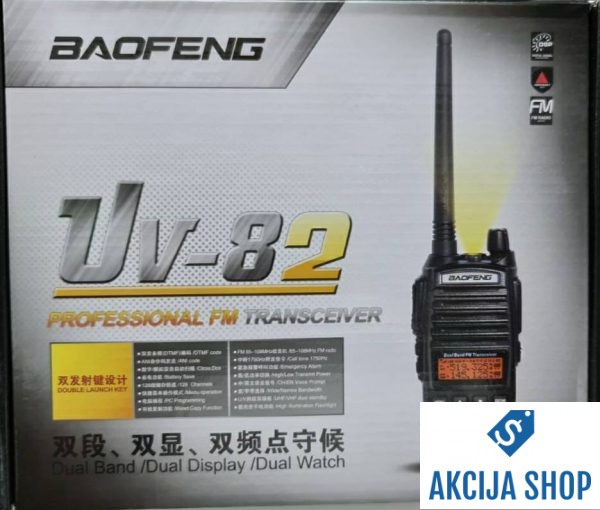 Baofeng UV-82 8W / Toki voki najnoviji model – Baofeng UV-82 8W / Toki voki najnoviji model