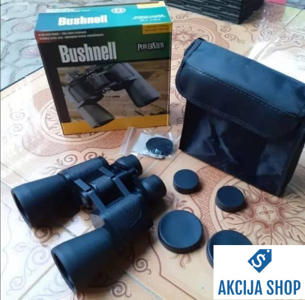 Bushnell DVOGLED 20×50 – Bushnell DVOGLED 20×50