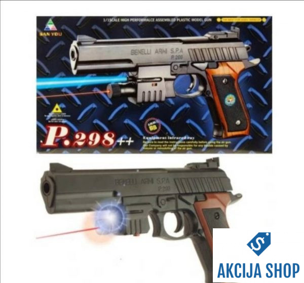 Pištolj na metkiće Airsoft gun P298++ – Pištolj na metkiće Airsoft gun P298++