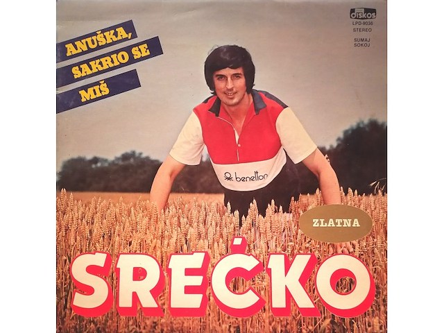 SREĆKO JOVOVIĆ - Anuška, sakrio se miš