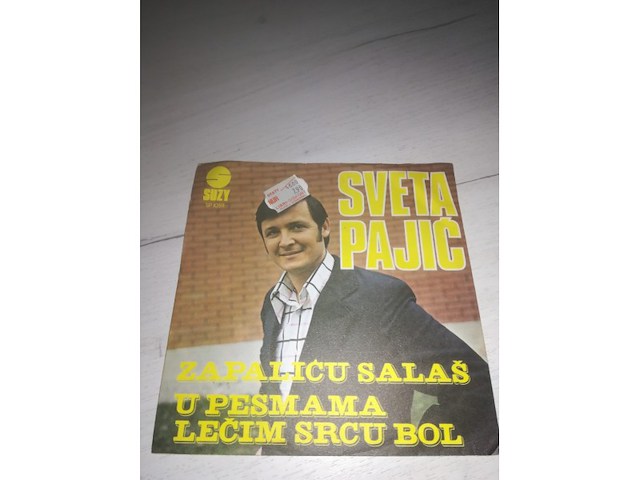Sveta Pajić - Zapaliću salaš