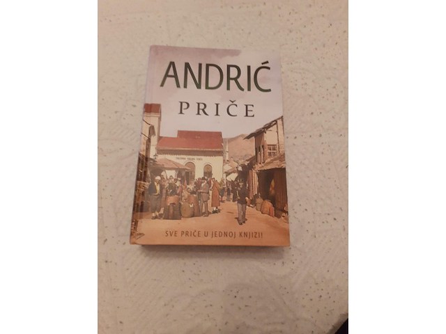 Ivo Andric - Price
