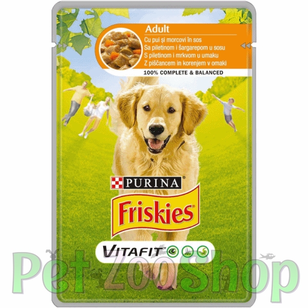 Friskies Piletina i Šargarepa 100g