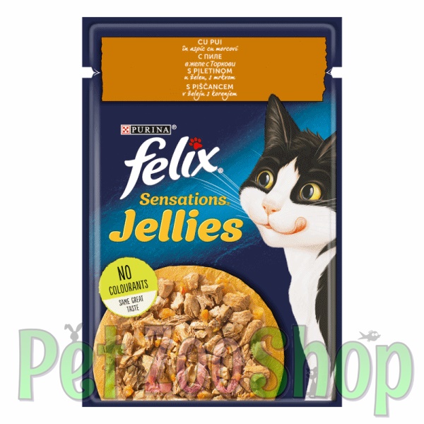 Felix Sensations Piletina i šargarepa 85g