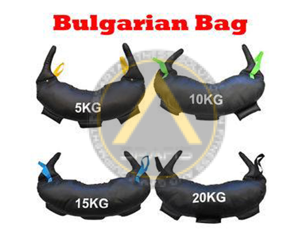 Bugarske vreće