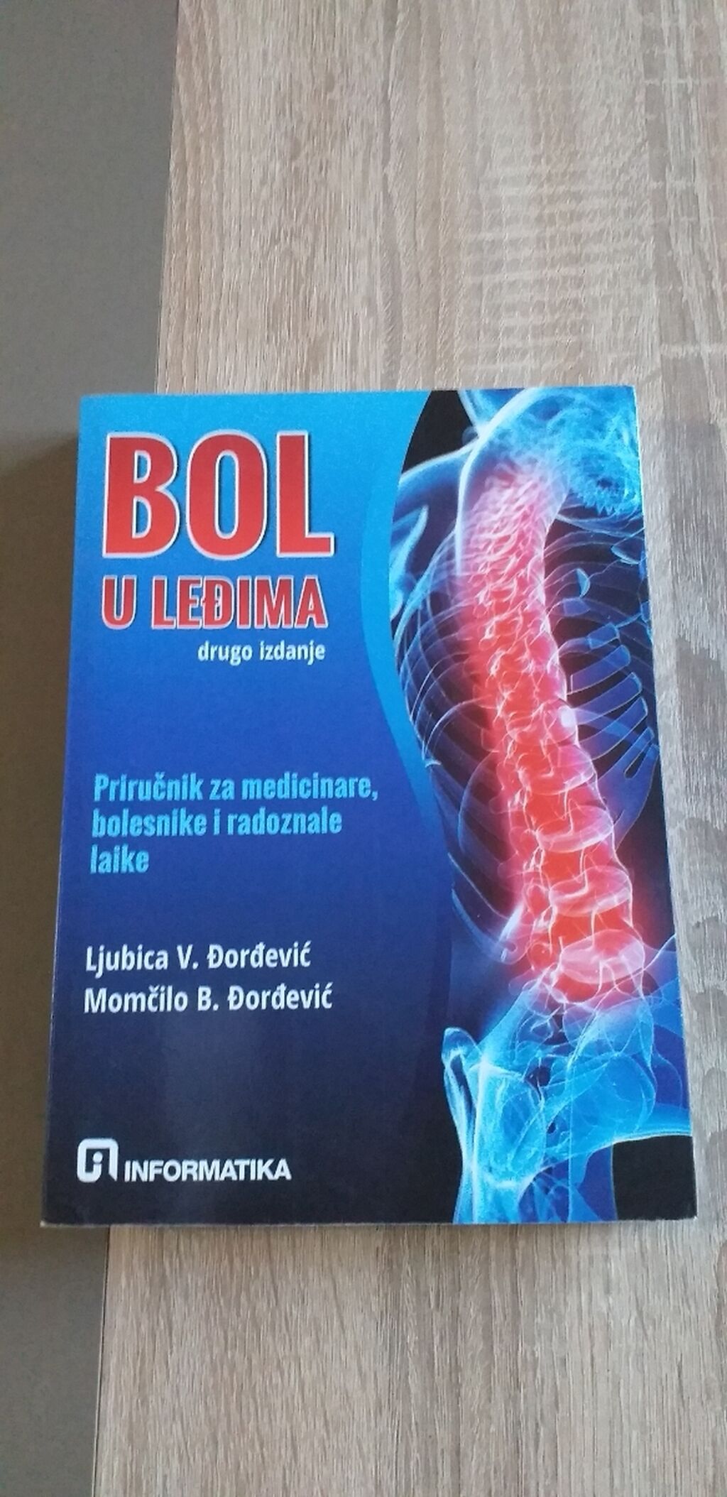 "bol u ledjima" ljubica.V.Djordjevic momčilo.B.Djordjevic