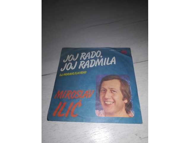 Miroslav Ilić - Joj Rado, joj Radmila