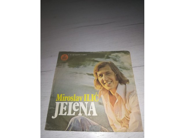 Miroslav Ilić - Jelena