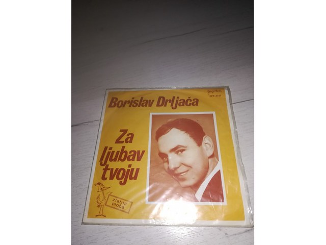 Borislav Drljača - Za ljubav tvoju