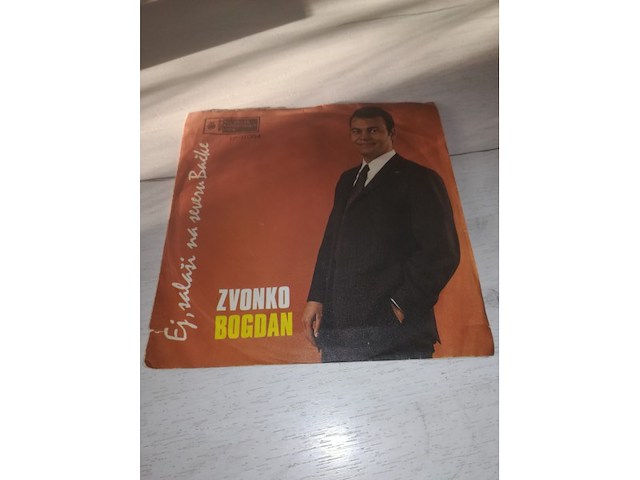 Zvonko Bogdan - Ej, salaši na severu Bačke