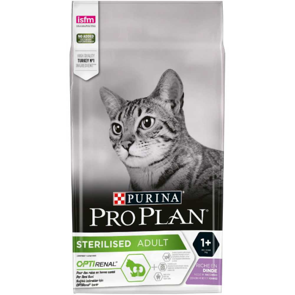 Pro Plan hrana za mačke Adult Renal Sterilised - ćuretina 10kg