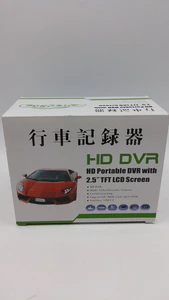 Auto Kamera HD DVR -Kamera za Auto