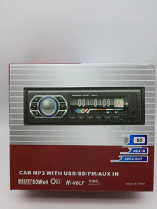 AUTO RADIO USB/MP3/SD CARD -BLUETOOTH RADIO