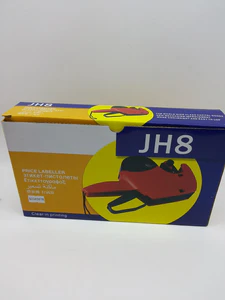 Pištolj za Cene JH8 -Pištolj za Cene JH8