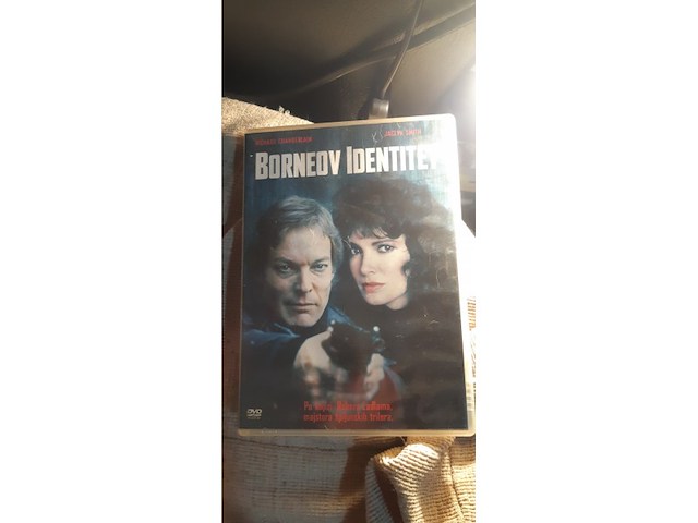 Borneov Identitet (Bornov Identitet) / DVD original