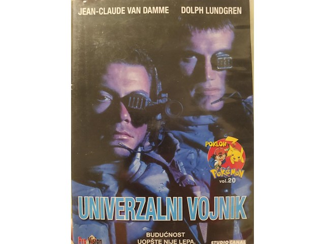 Univerzalni vojnik (DVD)