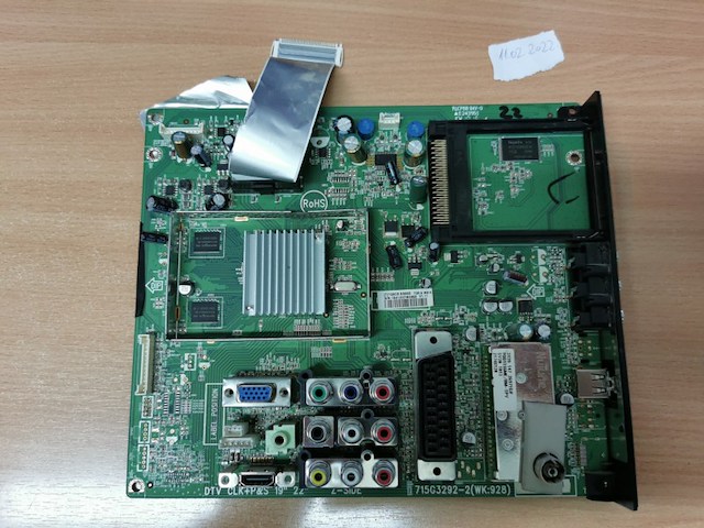 Philips 221T1 715G3292-2