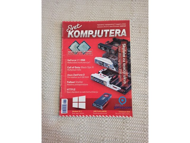 SVET KOMPJUTERA 9/2015