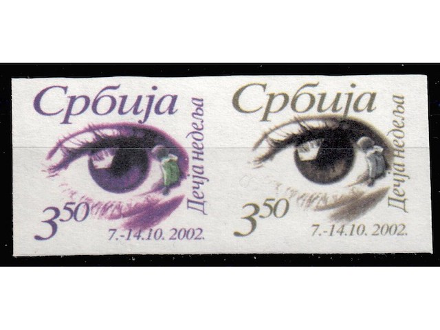 BA-DEČJA NEDELJA 2002 NEZUPČANO - NEPOZNATO - RETKO!