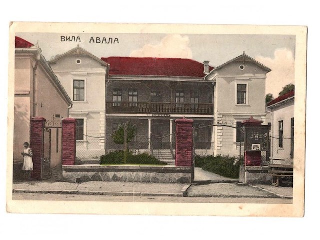 Vrnjačka Banja - Vila Avala
