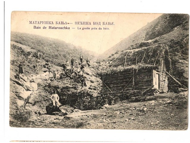 Mataruška Banja - Pećina kod Banje