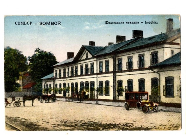 Sombor - Zombor - Železnička stanica