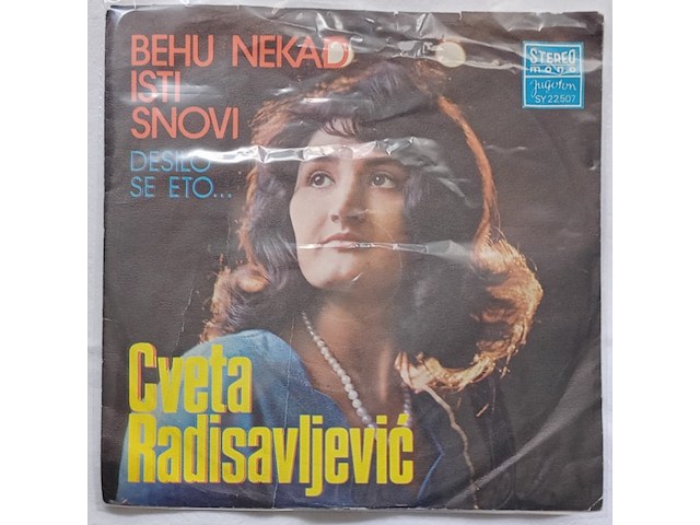 CVETA  RADISAVLJEVIC  -  Behu  nekad  isti  snovi