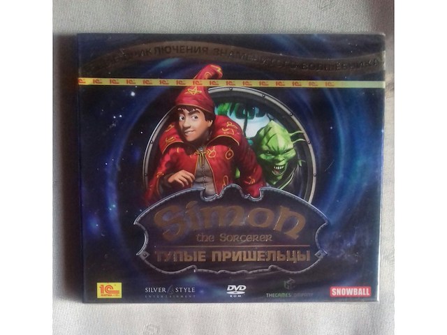 DVD ROM SIMON THE SORCERER rusko izdanje NOVO