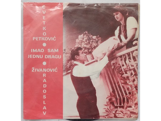 Duet Cvetko Petkovic i Radoslav Zivanovic - Odoh ...