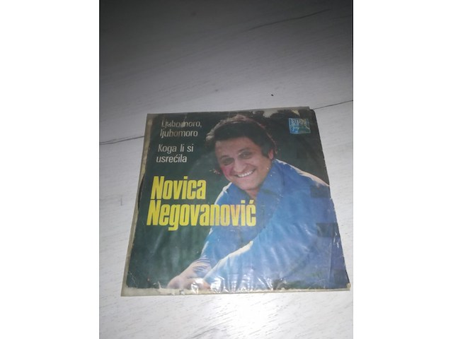 Novica Negovanović - Ljubomoro, ljubomoro