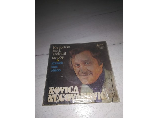 Novica Negovanović - Ko godine broji, starosti se boji