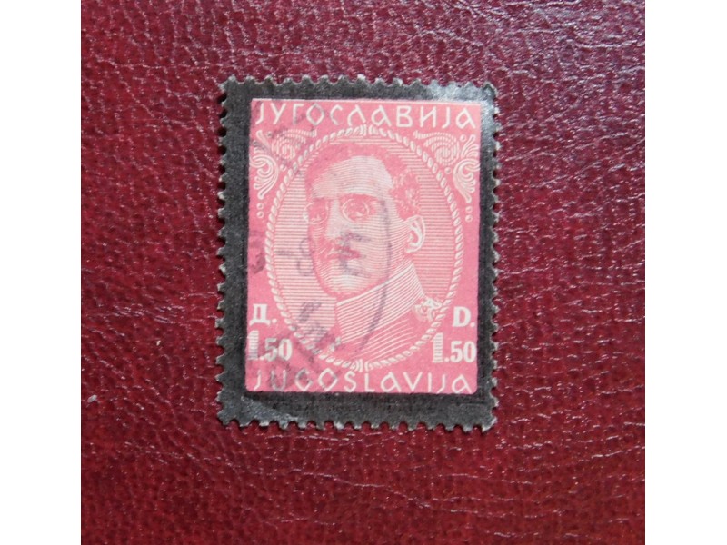 Kraljevina Jugoslavija 1934 - Mi 289