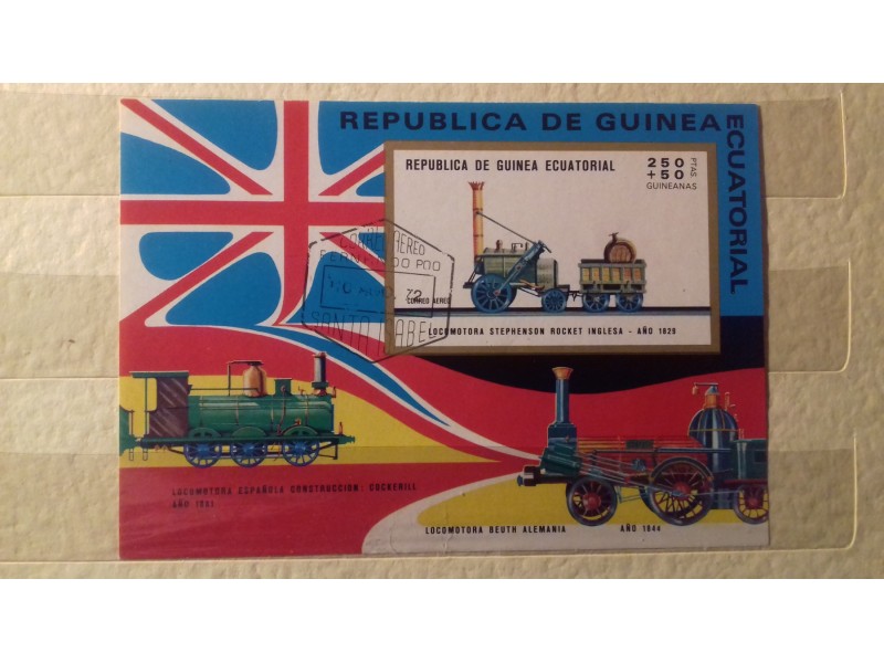 Železnica Ekvatorijalna Gvineja Blok
