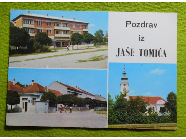 Jaša Tomić 1982